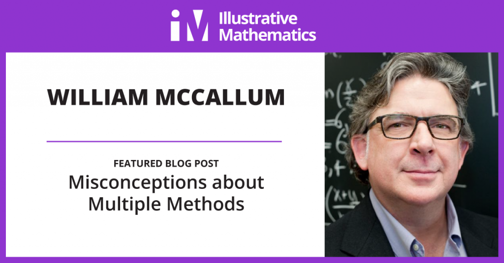 Misconceptions about Multiple Methods - IM CERTIFIED® BLOG