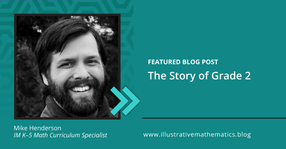 The Story of Grade 2 - IM CERTIFIED® BLOG