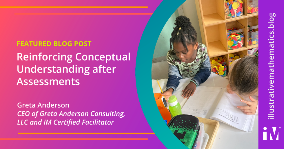 Reinforcing Conceptual Understanding after Assessments - IM CERTIFIED® BLOG
